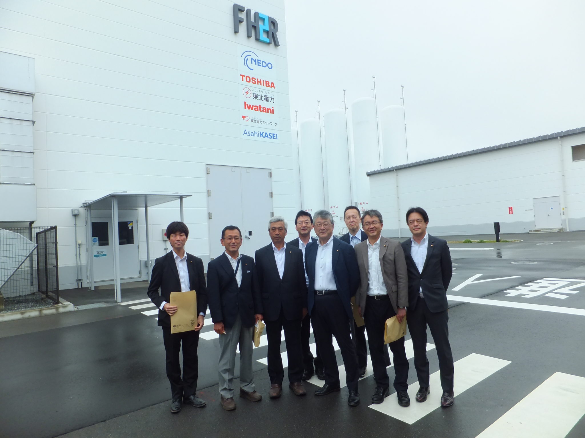 5月13日㈮、「福島水素エネルギー研究フィールド（FH2R）」と「福島ロボットテストフィールド」を会派視察で伺いました。 | 福島市議会議員 ...